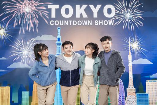 Tokyo Countdown Show